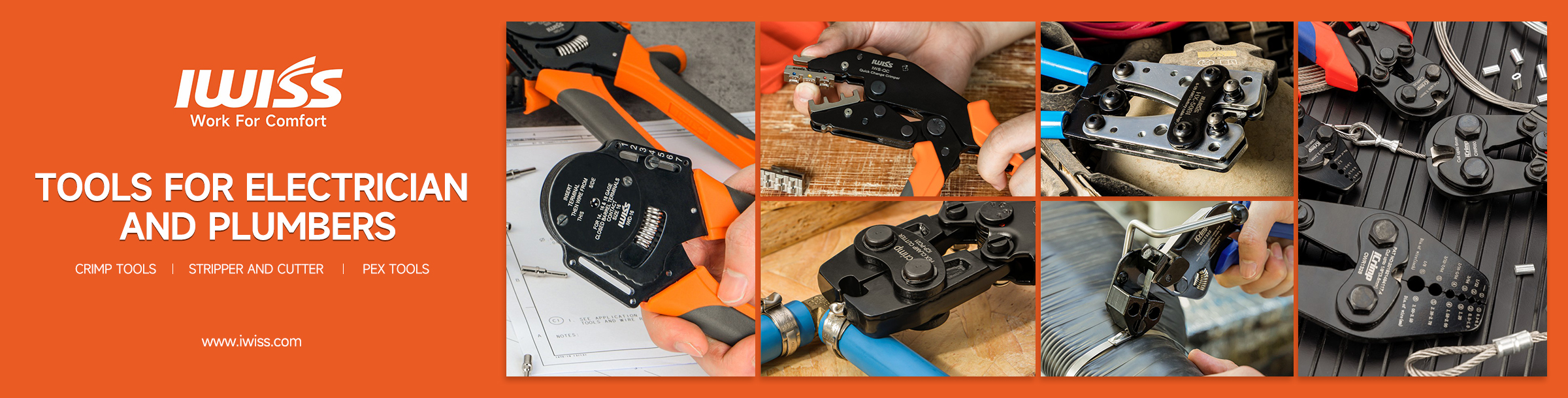 展会信息 | 浙江威仕电气有限公司